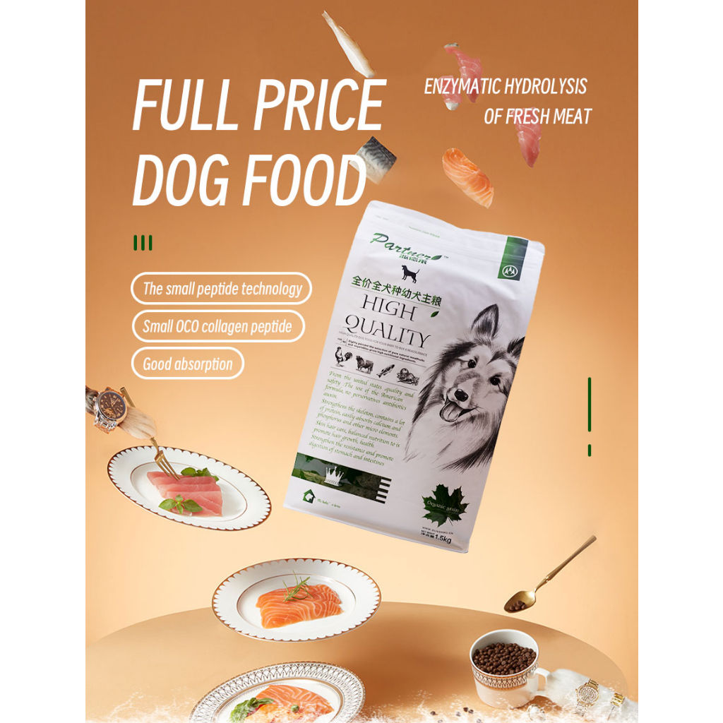 (Repack) High Quality Organic Grain Dog Food 高质量幼犬有机狗粮 - 0.5kg | Shopee ...