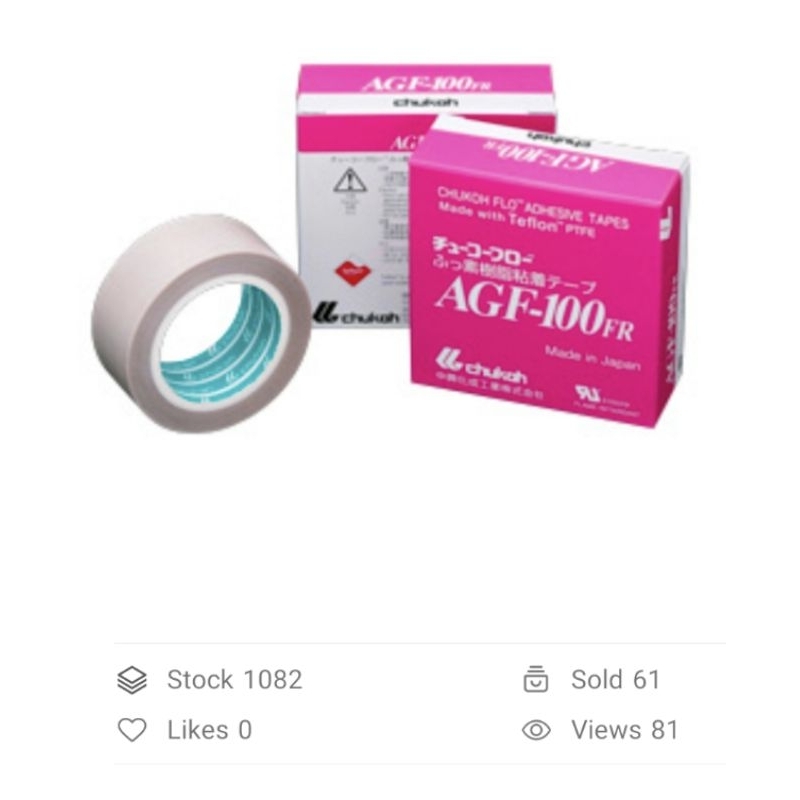 Chukoh AGF-100FR Teflon PTFE Adhesive Tape Japan 13mm 19mm 25mm Max 200'C (10m) | Shopee Malaysia