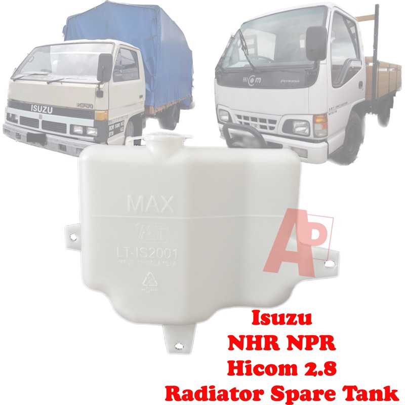 Isuzu NHR NPR Hicom 2.8 Radiator Spare Tank New Tangki Air Simpanan ...