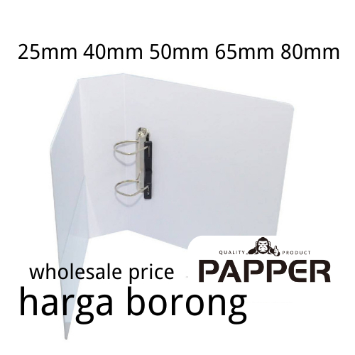 [DOSSVETT] PAPPER PVC INSERT FILE 2D RING WHITE / BLACK 20MM 25MM 40MM ...