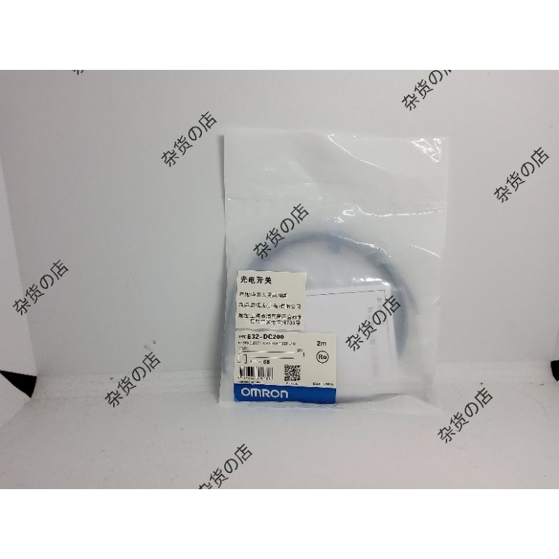 OMRON FIBER OPTIC SENSOR E32-DC200, DIFFUSE 300MM | Shopee Malaysia