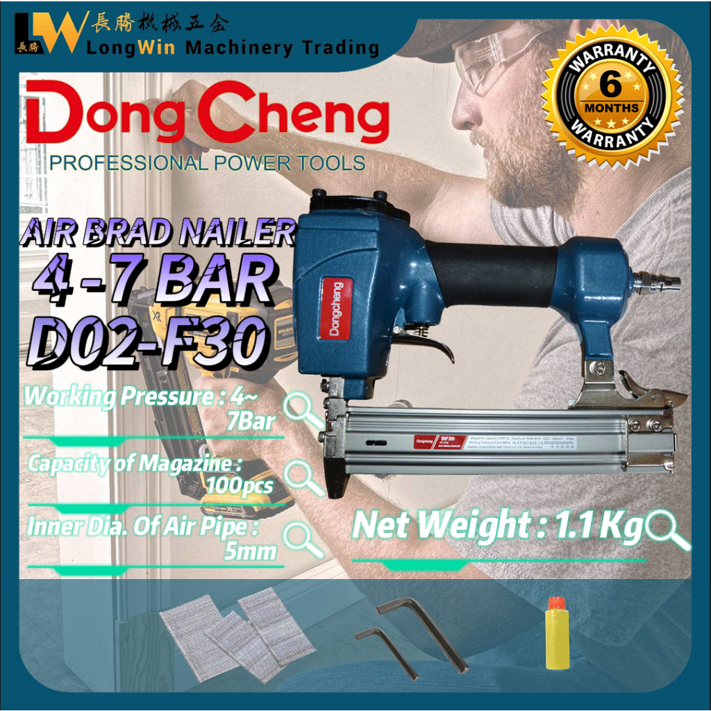 Dong Cheng D02-F30 4-7 Bar Air Brad Nailer Nail Gun Paku Kayu Gun ...