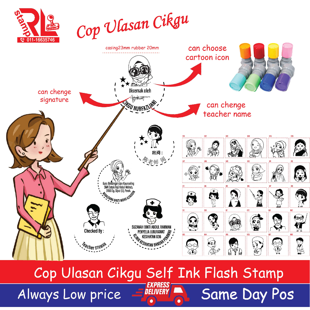 R23 Rubber Stamp dan cop Disemak untuk Teacher / Guru bentuk bulat ...