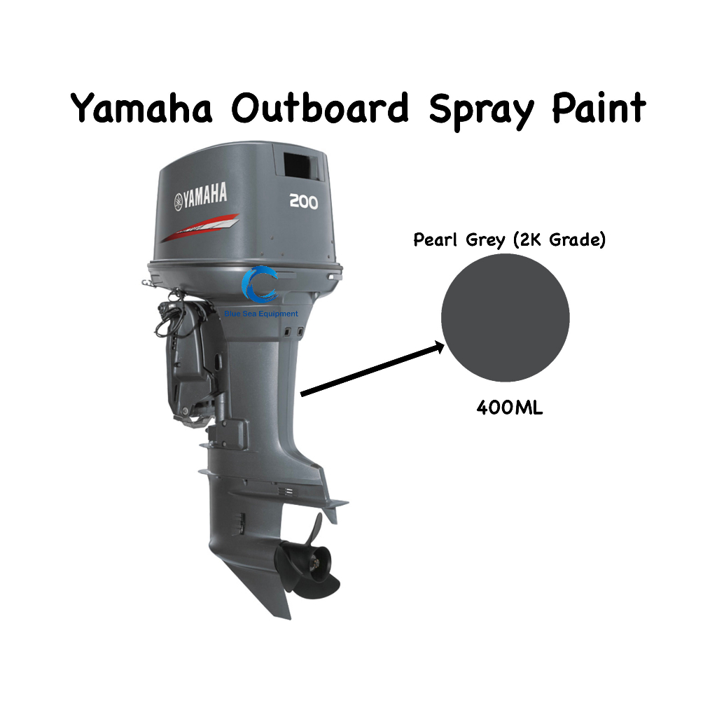 Spray Paint for Yamaha Outboard Motor with 2K Grade (400ML) | Shopee ...
