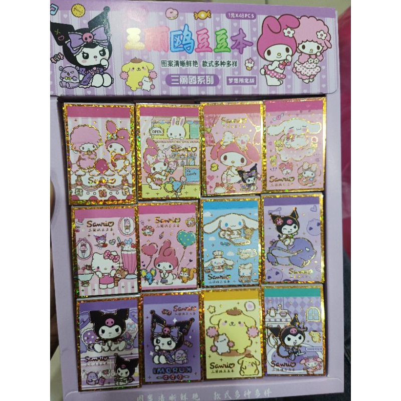 READY STOCK 现货 mini notebook stickers Kuromi melody 新款迷你 豆豆贴纸本 豆豆本 可撕式 ...