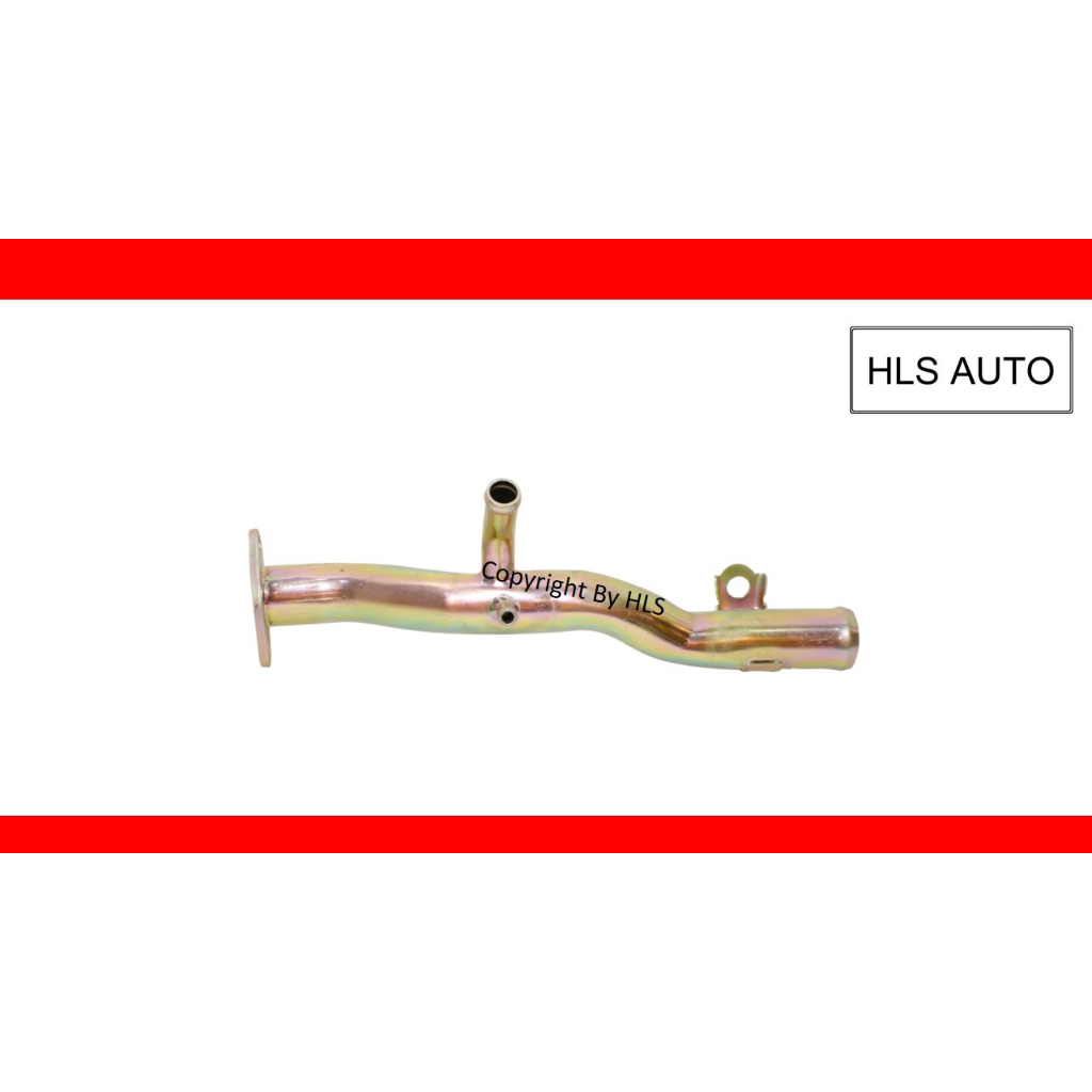Toyota Ae92 Water Pump Pipe | Shopee Malaysia