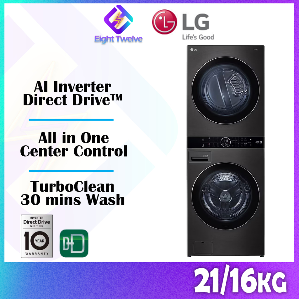 LG 21/16KG WashTower™ Stacked Inverter Washer & Dryer All in One ...