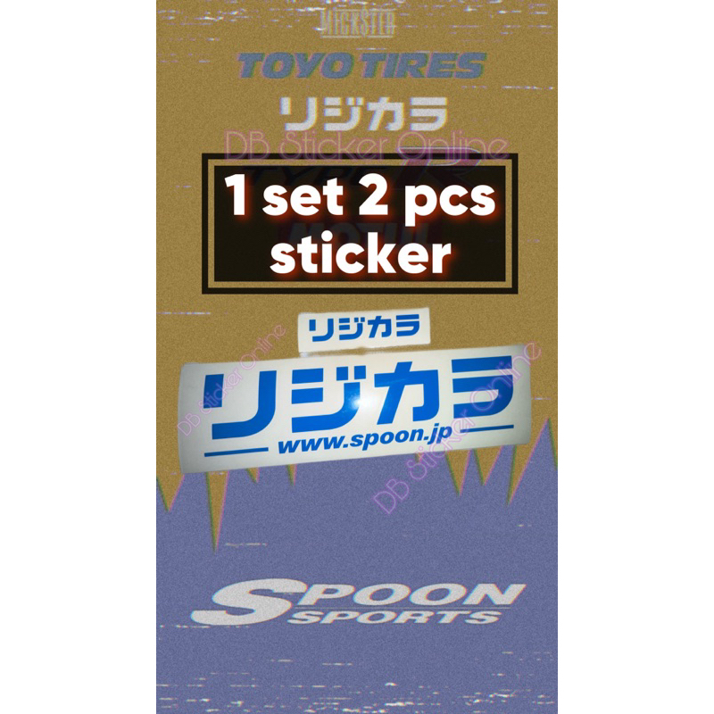 Spoon Rigid Collar Sticker | Shopee Malaysia