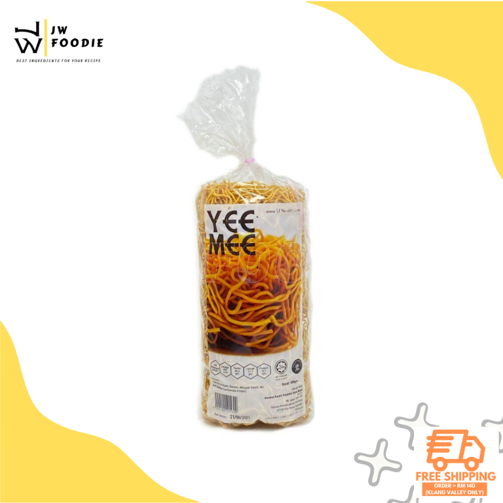 Soon Fatt Yee Mee | 伊面 | 5pcs | Shopee Malaysia