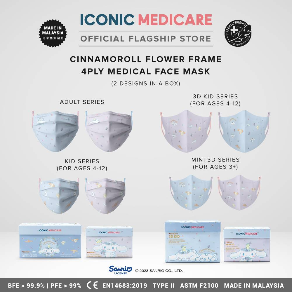Sanrio Cinnamoroll Iconic Medicare 4 Ply/ 3D Mask/ Mini 3D Adult & Kid ...