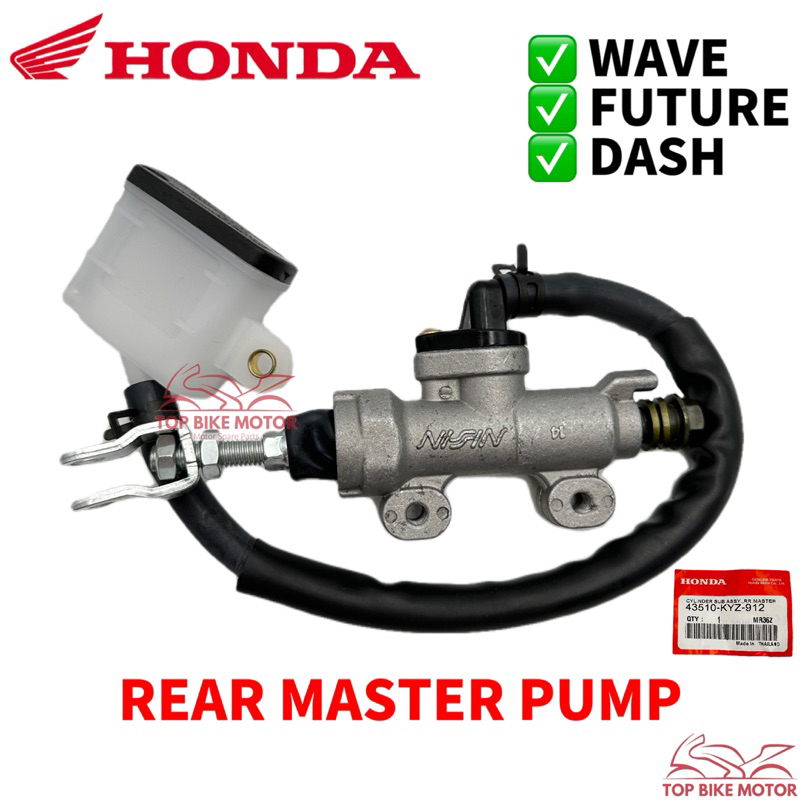 REAR MASTER PUMP WAVE 110 FUTURE 125 DASH REAR BRAKE MASTER PUMP BRAKE ...