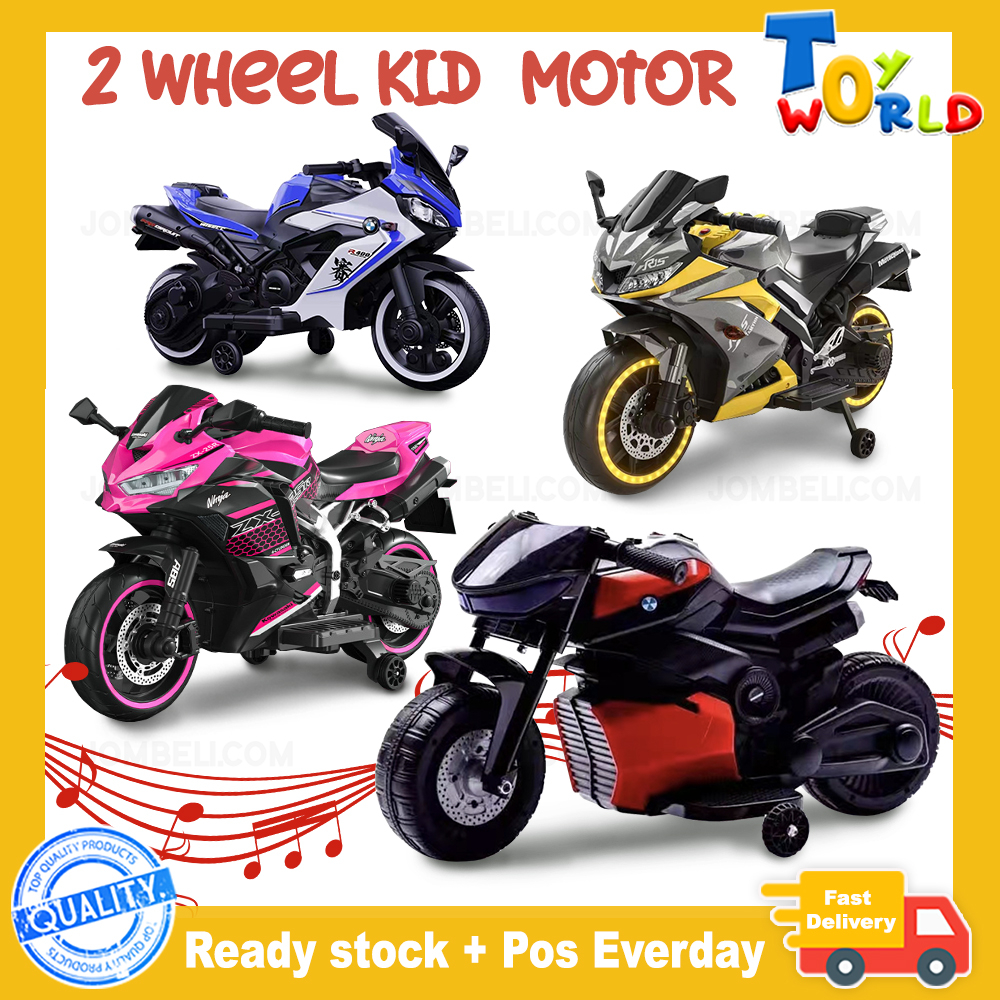 12v/6v Electric Superbike 2 WHEEL KID MOTOR | Shopee Malaysia