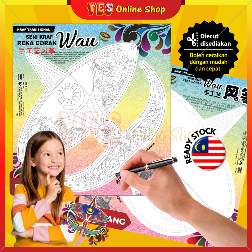 [READY STOCK] Malaysia Seni Kraf Tradisional_Seni Kraf Reka Corak Wau ...