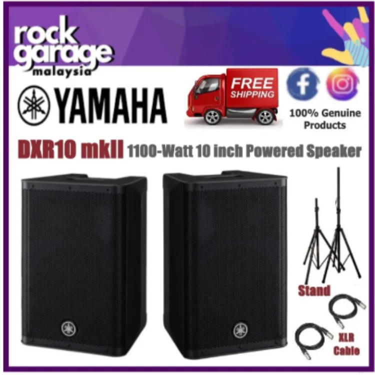 Yamaha DXR10 mkII 1100-Watt 10 inch Powered Speaker ( DXR-10 / DXR 10 ...
