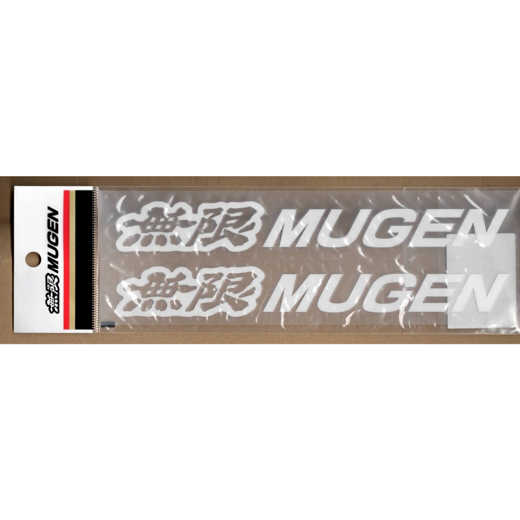 Mugen Sticker A White - L | Shopee Malaysia