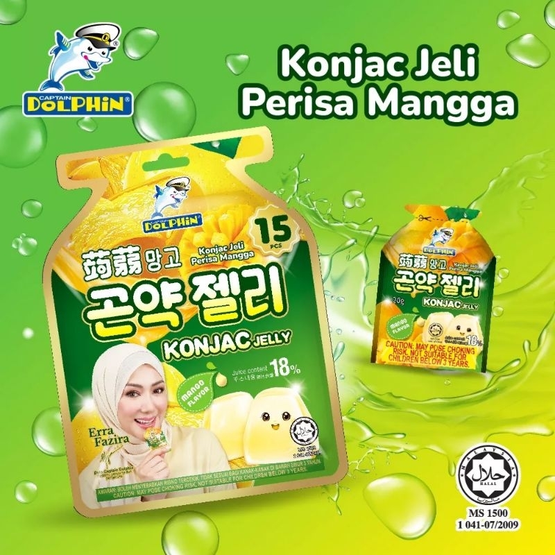 Captain Dolphin Halal Korea Konjac Jelly (20g x 15pcs) | Shopee Malaysia