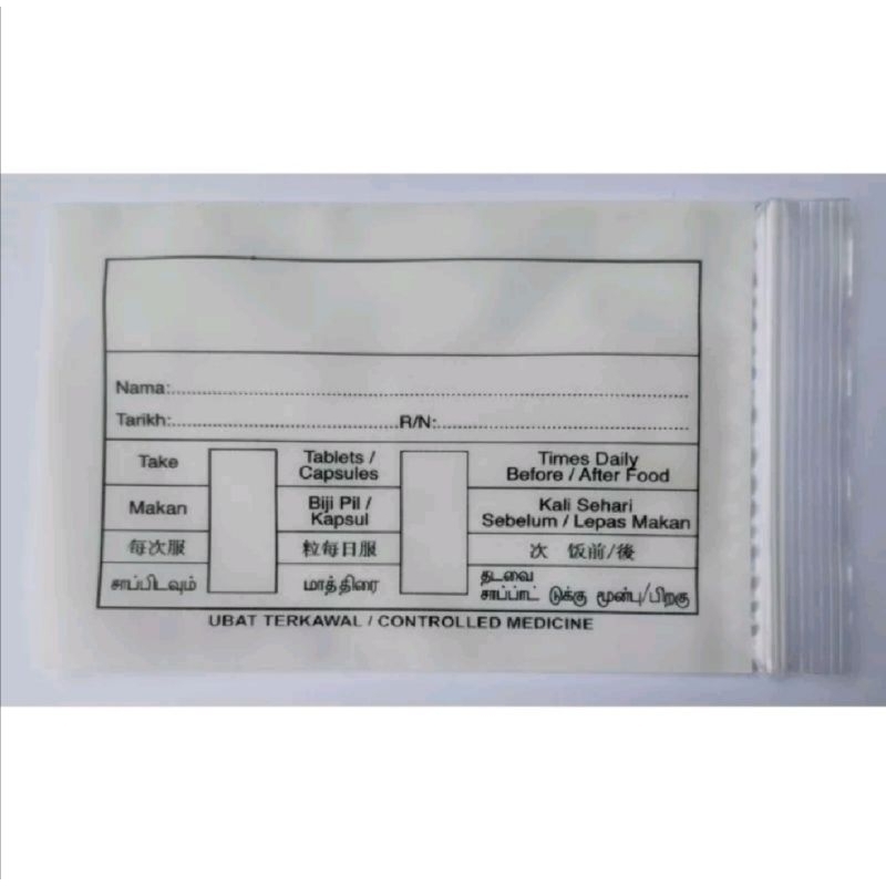 Medical Zipper bag 1000pcs | Shopee Malaysia