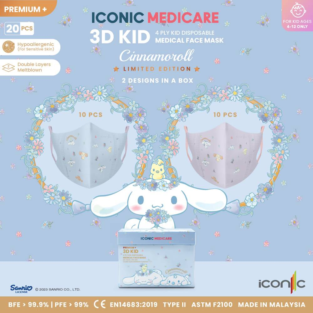 Sanrio Cinnamoroll Iconic Medicare 4 Ply/ 3D Mask/ Mini 3D Adult & Kid ...