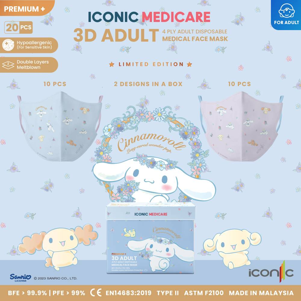 Sanrio Cinnamoroll Iconic Medicare 4 Ply/ 3D Mask/ Mini 3D Adult & Kid ...