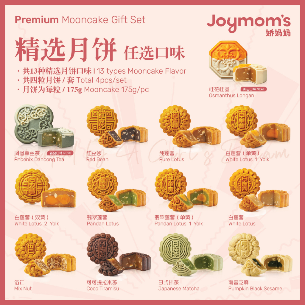 2023-joymom-s-ready-stock-joymom-s-a-la-carte-halal