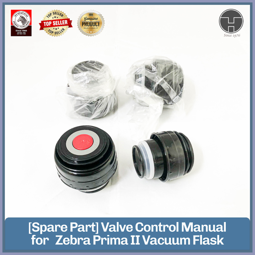 [TeoHin] (Spare Part) Zebra Valve Control Manual [Prima II Vacuum Flask], Penutup, Cover, Lid ...