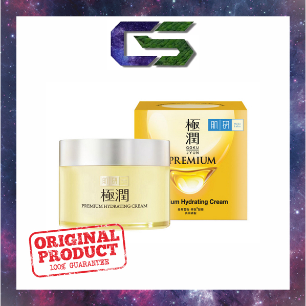 Hada Labo Premium Hydrating Cream 50g (Moisturiser/ Deep Hydration ...