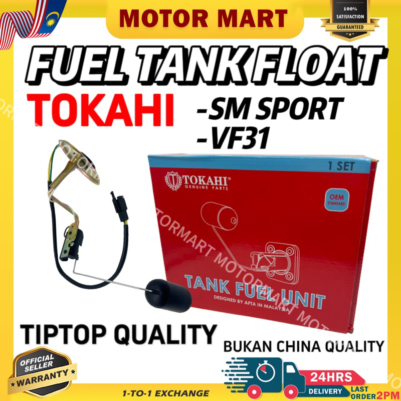 SYM VF3I / SM SPORT FUEL TANK FLOAT PELAMPUNG TANKI MINYAK PETROL 100% ...