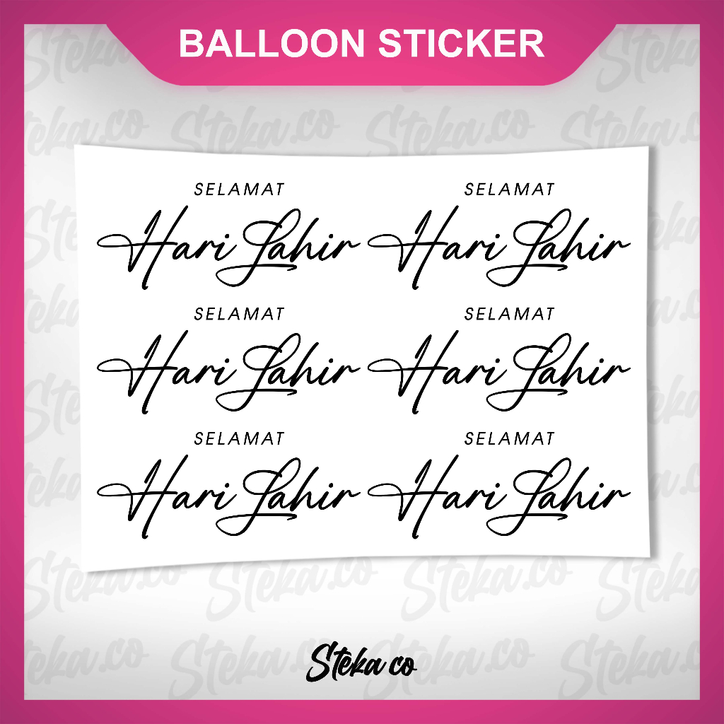 [ 6in1 ] Selamat Hari Lahir Sticker for Foil Balloon 10inch / Balloon ...
