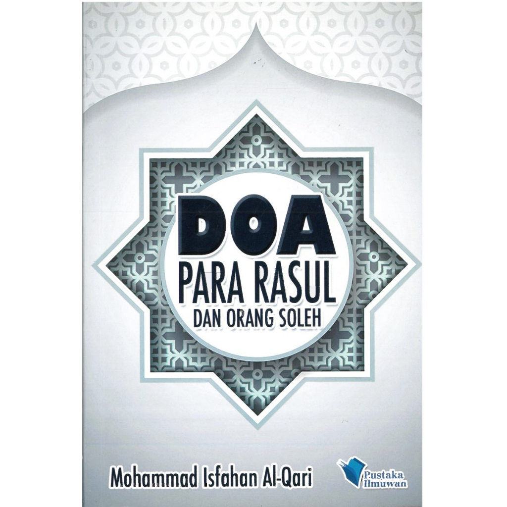 [READY STOCK] 🌿🌿 DOA PARA NABI & RASUL DAN ORANG SOLEH 💎💎 PUSTAKA ...