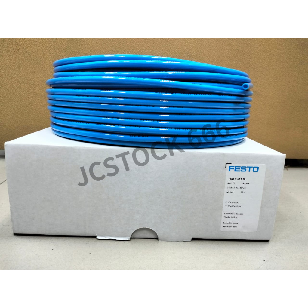 FESTO PUN-H-6X1-BL PU TUBING (50MTRS/ROLL) | Shopee Malaysia