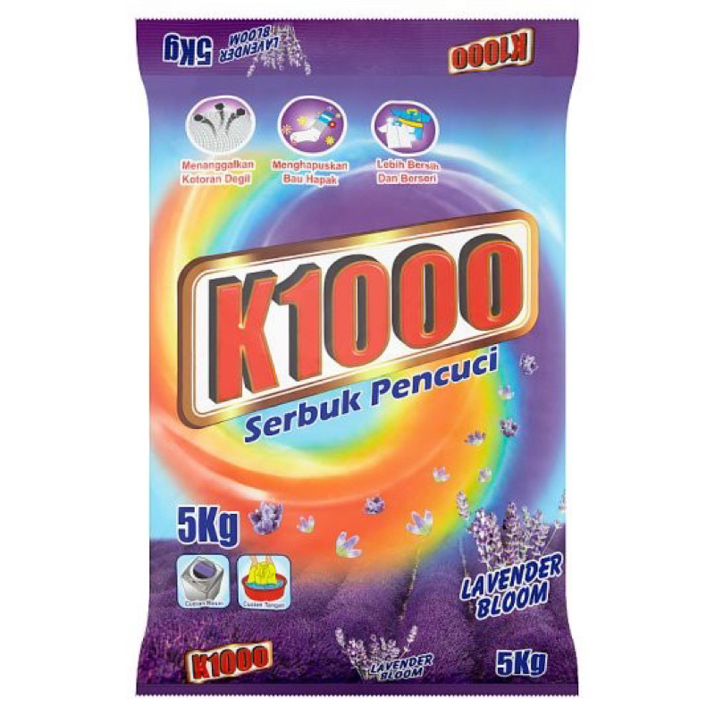 K1000 POWDER DETERGENT 5 KG(random) | Shopee Malaysia