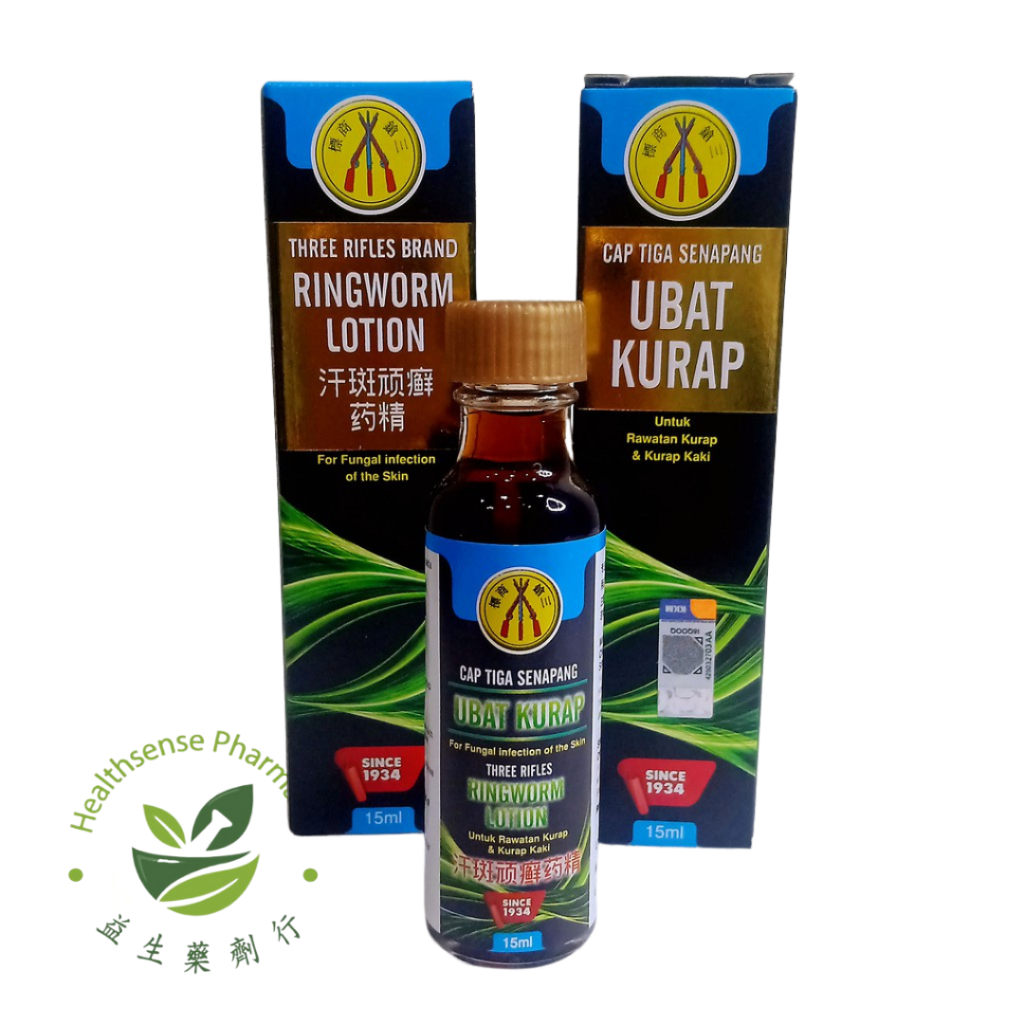 Kurap Cap Tiga Senapang (NEW packaging) / Three Rifles Ringworm Lotion ...