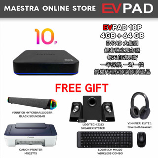 smart tv box - Prices and Promotions - Mar 2024 | Shopee Malaysia