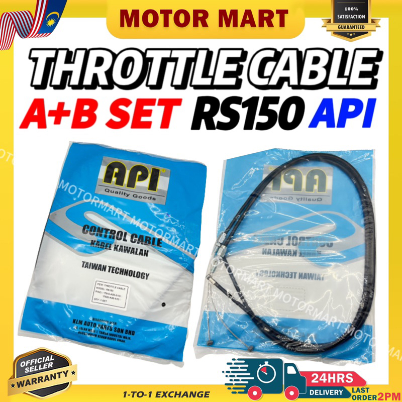 RS150 RS150R THROTTLE CABLE (A) + (B) OPEN CLOSE THROTLE TROTEL MINYAK ...