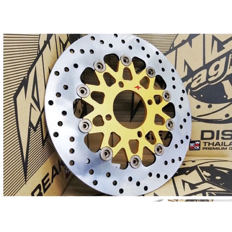 DISC DISK KING DRAG FLOATING Y15 V1 V2 STANDARD SIZE (245MM) | Shopee ...