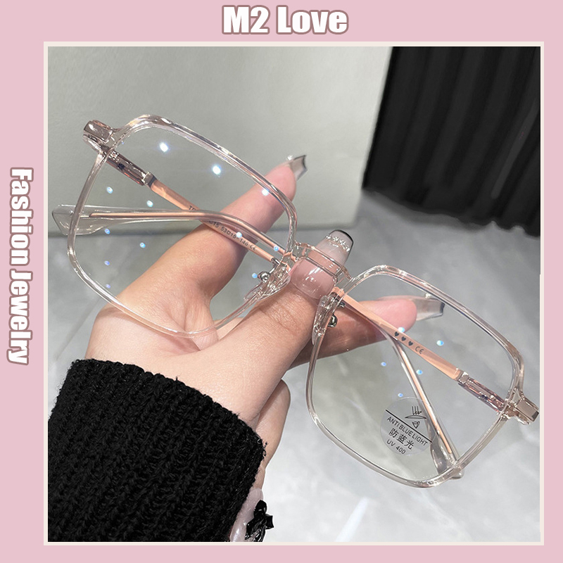Korean Fashion Square Glasses Women's Glasses Anti-Radiation Lenses ...
