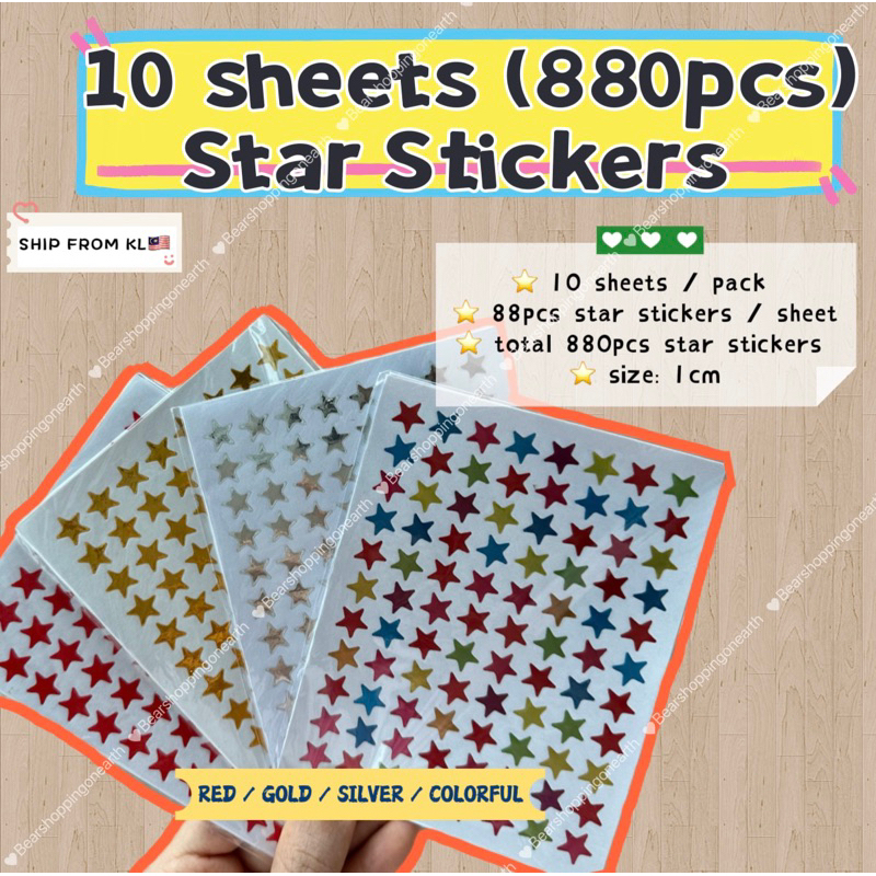 880 pieces (10 sheets) STAR STICKERS / stickers for kids kindergarten ...