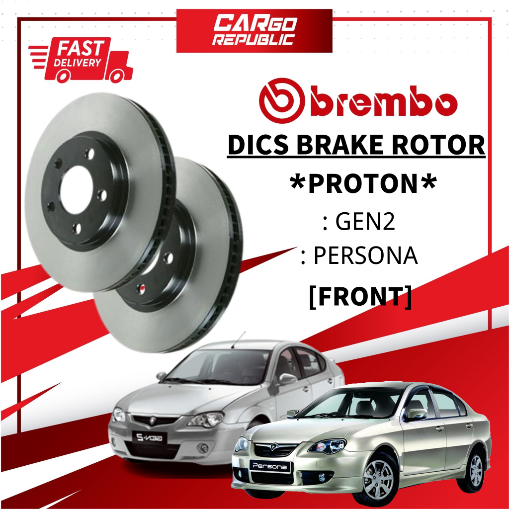 Brembo Rotor & OEM Brake Pad Proton Persona , Gen2 Front (Depan) Disc ...