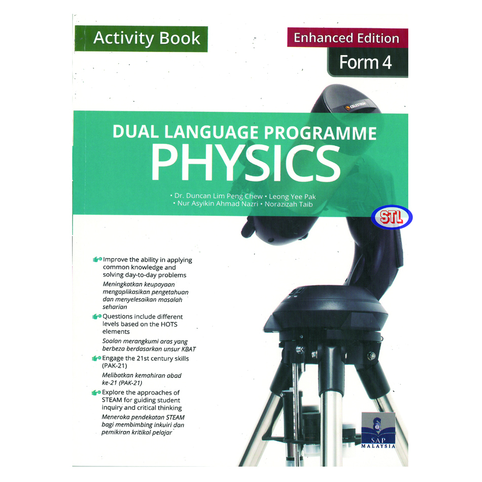 Form 4 Physics Dual Language Programme Activity Book (Enhanced Edition ...
