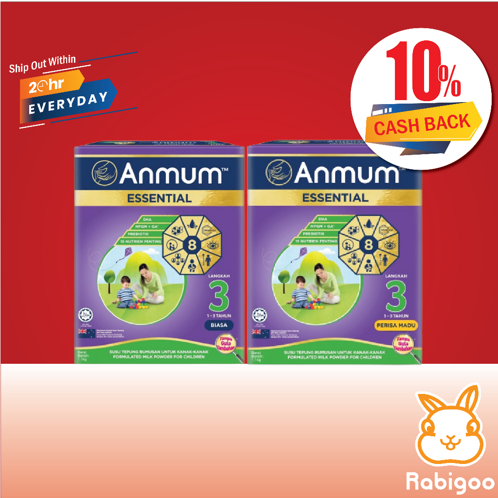 [CASHBACK 10%] Anmum Essential Step 3 (1-3 years) 1.1kg (milk formula ...