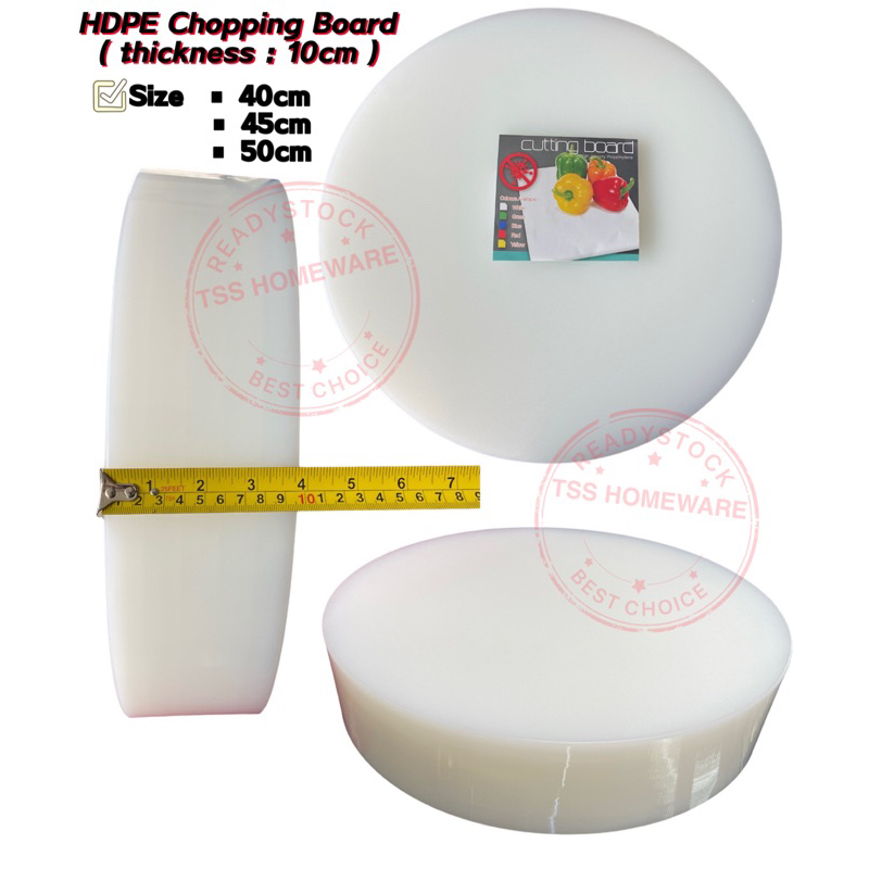 (HeavyDuty)HDPE PE Cutting Board Chopping Board Thick (10cm)Round PE ...