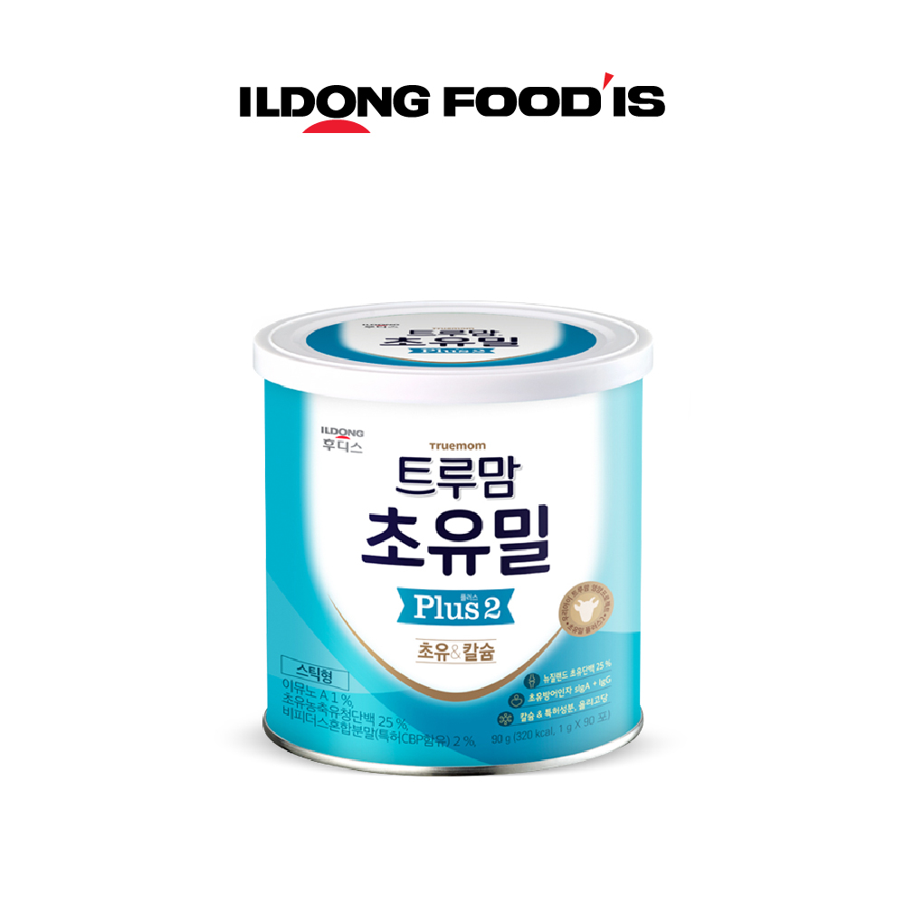 ILDONG Colostrum Meal Plus Stage 2 Kids Supplements 90G (2026 May ...