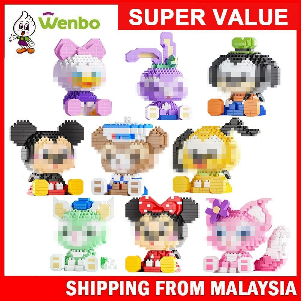 Wenbo Mini Block DIY Character Model Building Blocks Nano block Cartoon Blocks | Shopee Malaysia