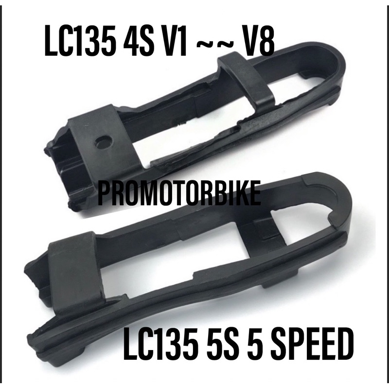Yamaha LC135 V8 FI LC135 Old V1 LC135 V2 V3 V4 V5 V6 V7 V8 New Swing ...