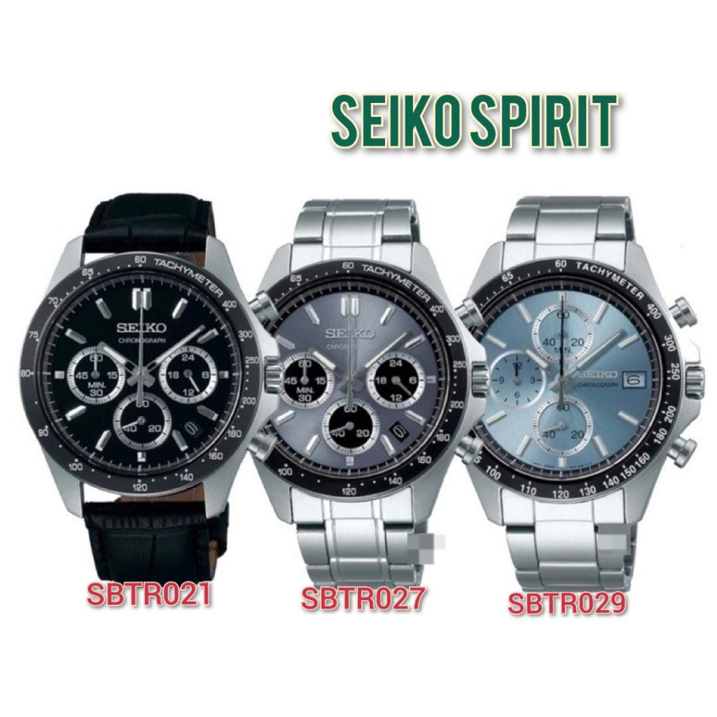 Seiko Spirit JAPAN EDITION Chronograph SBTR027 / SBTR029 / SBTR021 ...