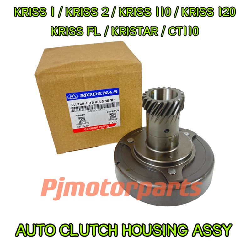 KRISS 110/ KRISS 120/ CT110/ KRISS 1 / 2 / KRISS110 / KRISS120 / FL ...