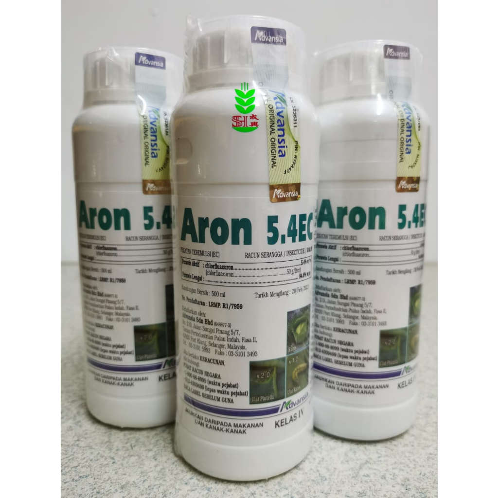 Advansia Aron 5.4EC 500ML / Chlorfluazuron / Racun Ulat / Atabron ...