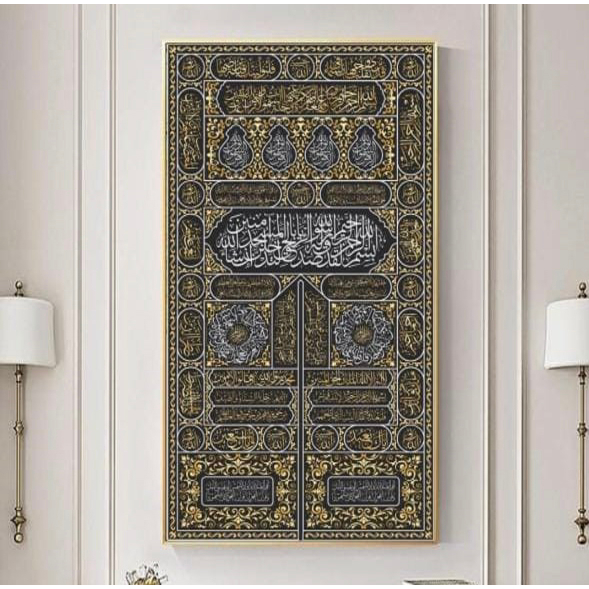 FRAME PREMIUM | Kiswah | Pintu Kaabah | Modern Wall Art | Islamic Wall ...