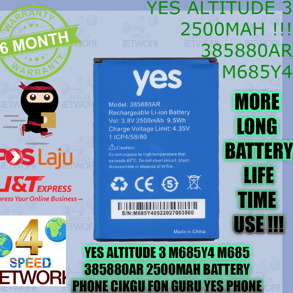 YES Altitude 3 4 M685 M696 B40 fon cikgu 385880AR 455880AR Battery YES3 YES4 M685Y4 Jaringan ...