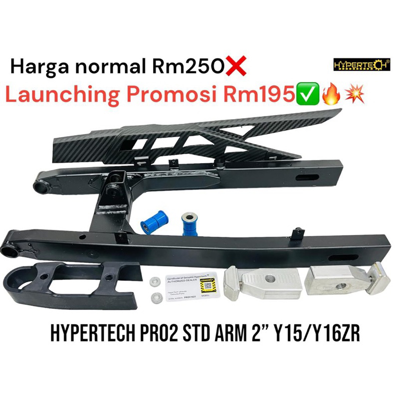 🔥HYPERTECH PRO2 SWING ARM CUTTING STD+2INCI Y15/Y16ZR🔥 | Shopee Malaysia